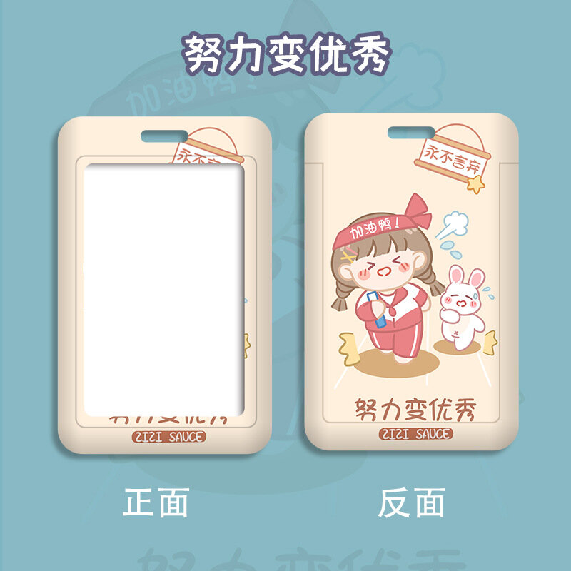 Держатель студенческой карты с шнурком для шеи, держатель ID, рабочий бейдж, карта питания, карта доступа в автобус и метро, оптовая продажа