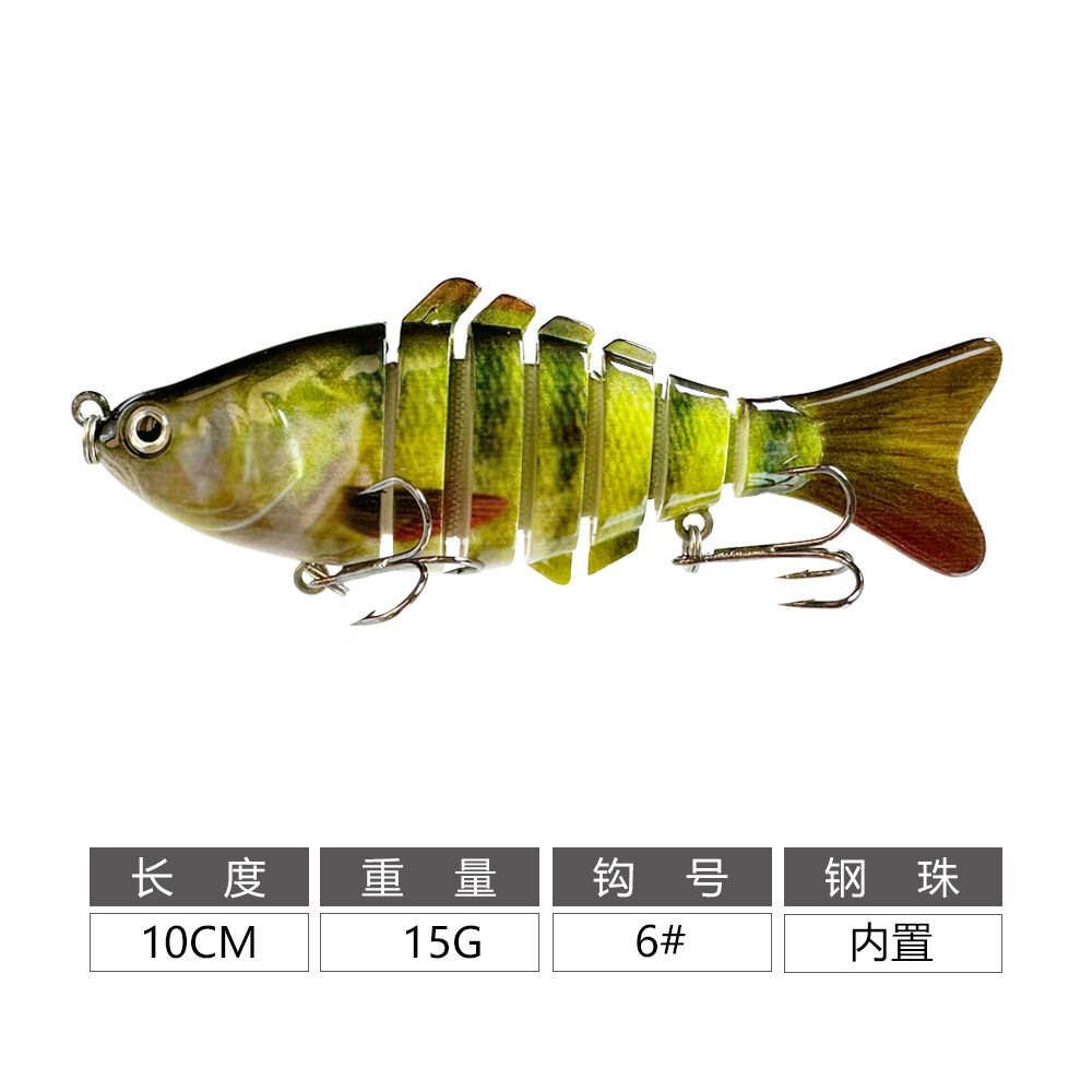 10 см/15 г 3-х частный набор 5-частный набор приманка многосекционная рыболовная приманка 7-частная бионическая рыболовная приманка тонущая приманка рыболовные снасти