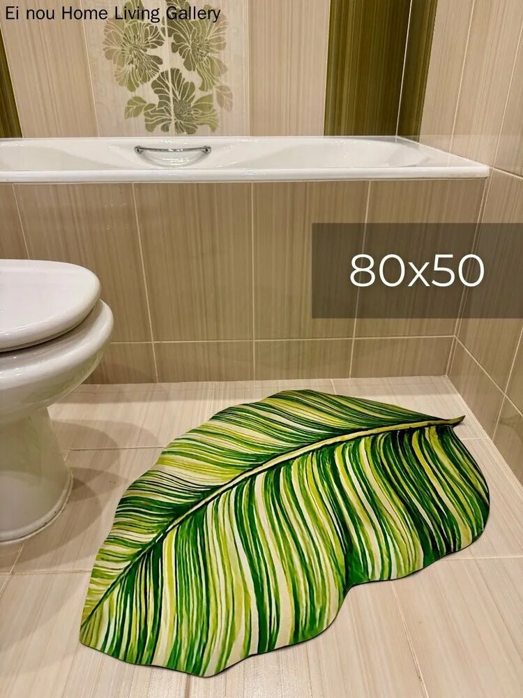 Коврик для ванной Лист 50x80 см