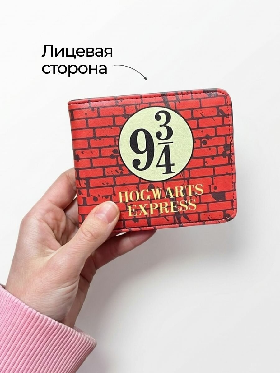 Кошелек , фактура гладкая, красный — фото 1