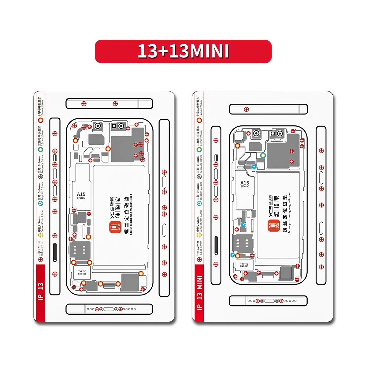 Магнитный держатель для винтов YCS iPhone 13/13 mini