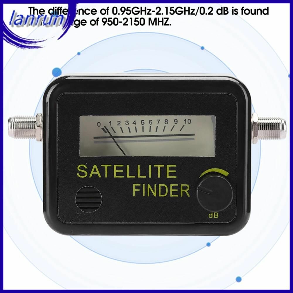 Спутниковый приемник, цифровой, портативный, для настройки антенны