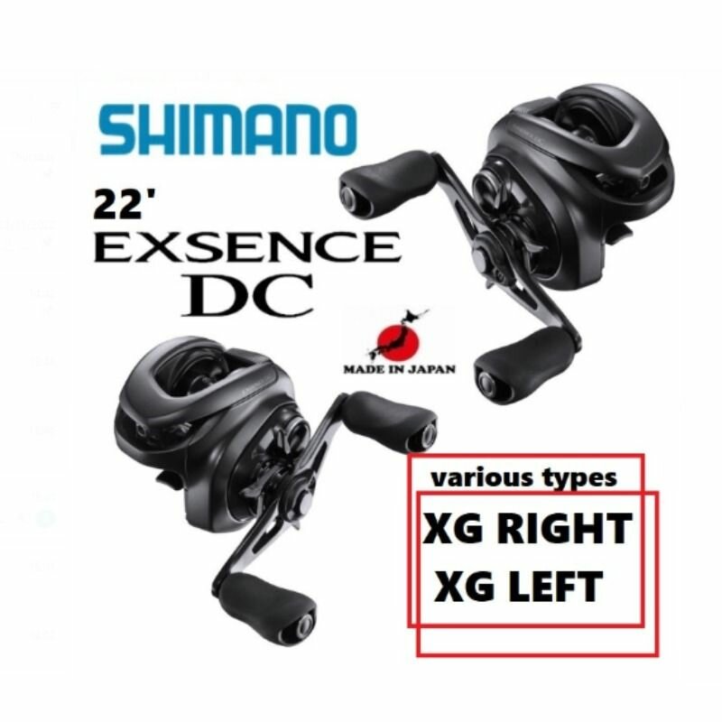 2022 SHIMANO EXSENCE DC XG Универсальная катушка для дальней рыбалки