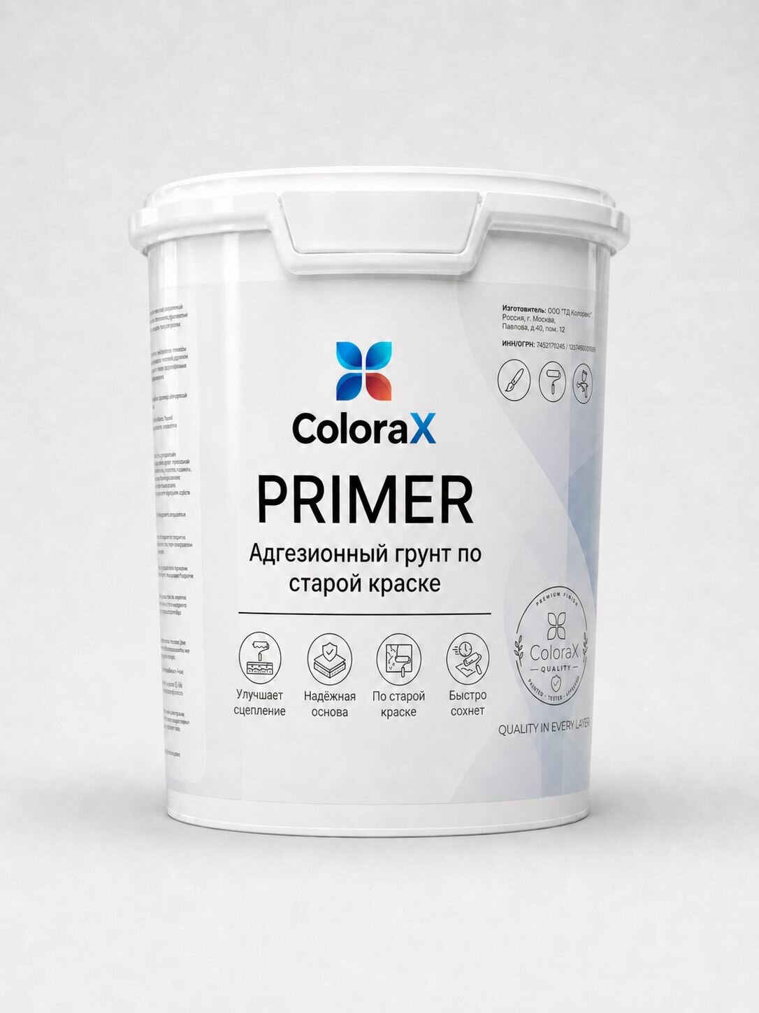 Адгезионный грунт по старой краске ColoraX PRIMER, для подготовки окрашенных поверхностей, белый, 1 кг