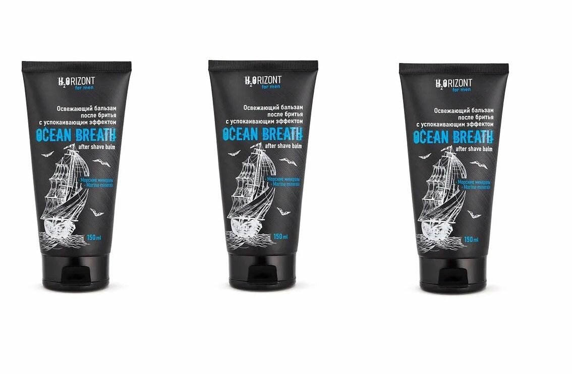 Vilsen Бальзам после бритья Оcean breath, освежающий, 150 мл, 3 шт