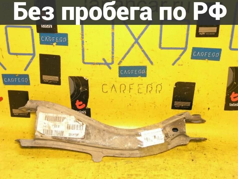 Рычаг Право / Низ / Зад с пробегом Volvo V70 SW