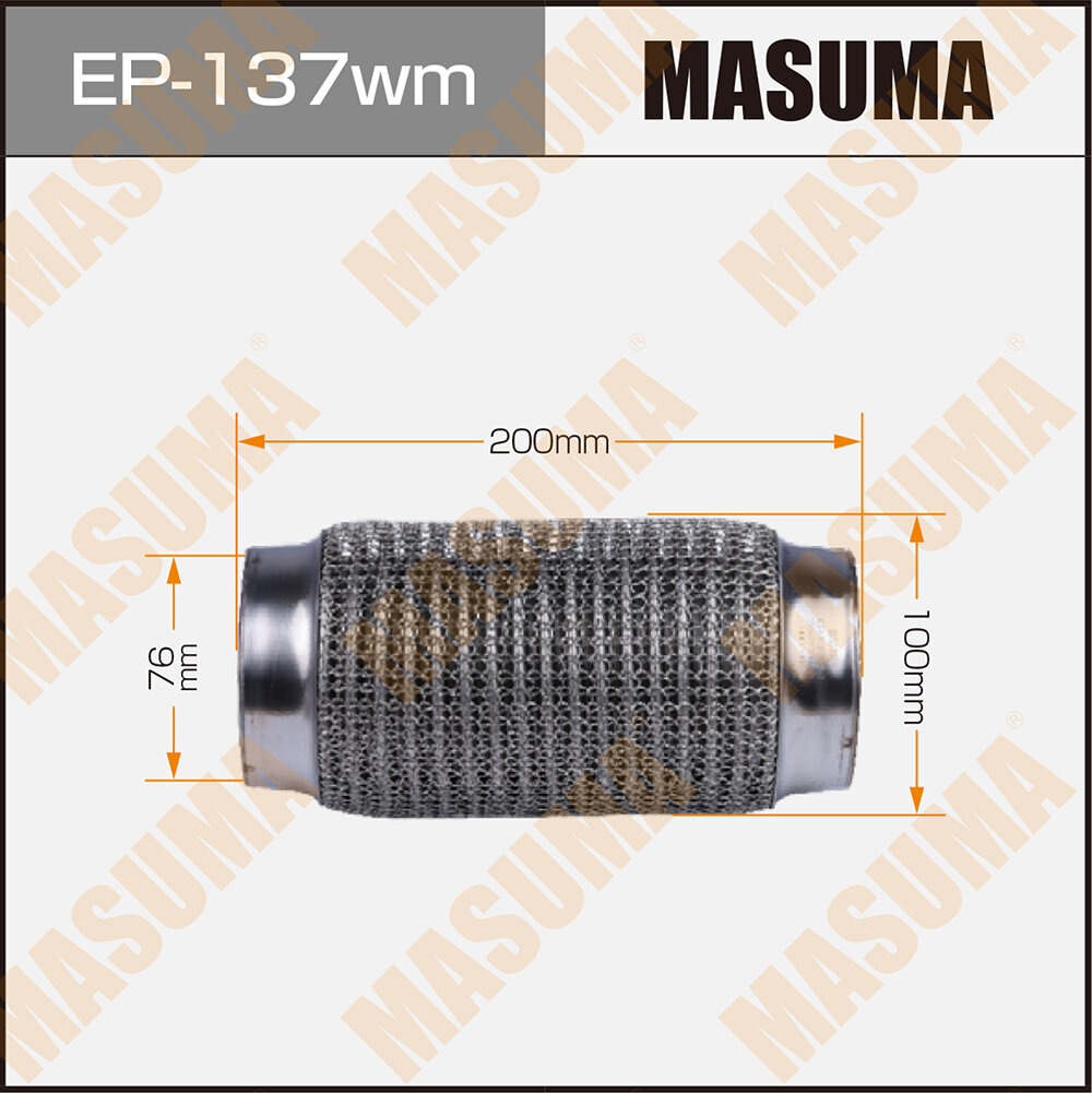 Гофра глушителя 3-х слойная 76х200 3-х слойная, wiremesh, interlock, 76х200 MASUMA EP-137wm