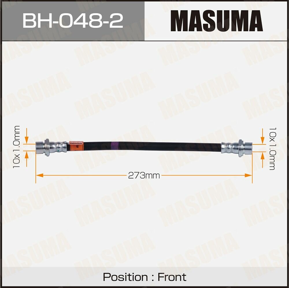 Шланг тормозной передний TOYOTA AVENSIS VERSO MASUMA BH-048-2
