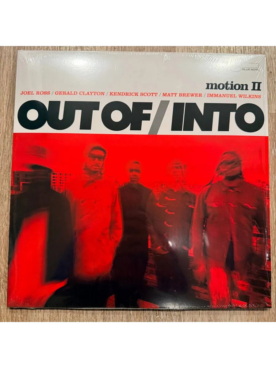 Out Of / Into - Motion II