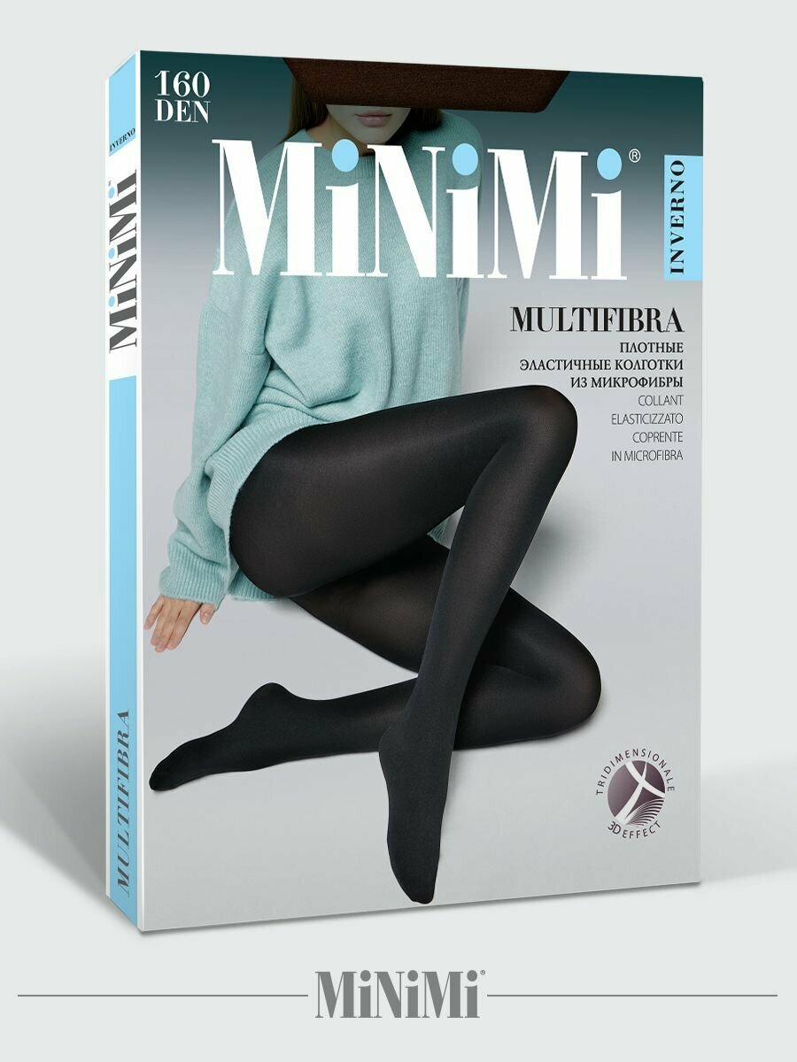 Колготки MULTIFIBRA 160