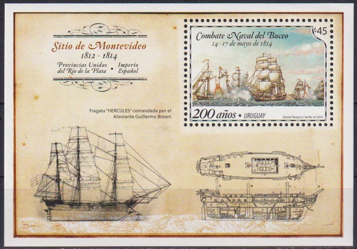 Почтовые марки Уругвай 2014г. "200-летие битвы при Бучео" Парусники MNH