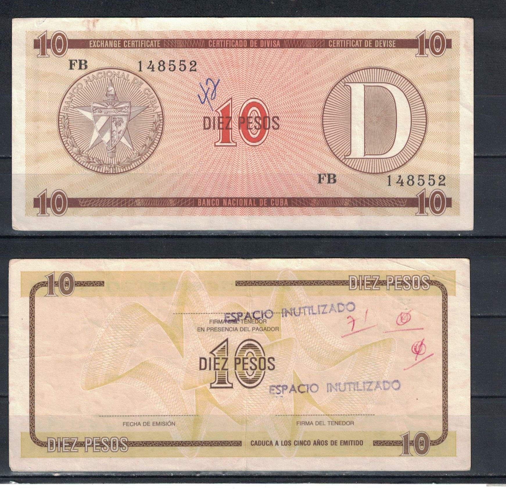 Купюра (бона) Куба 1958г. "DIEZ PESO - сертификат D" VF