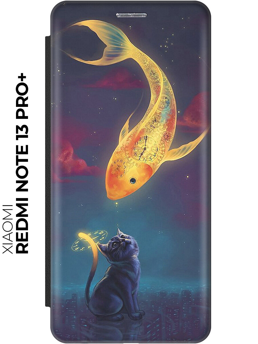 Чехол-книжка на Xiaomi Redmi Note 13 Pro + / Сяоми Редми Ноут 13 Про + с рисунком "Кот и рыбка" черный