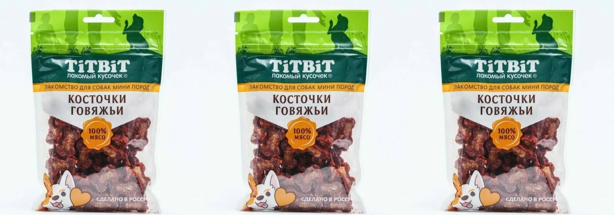 Titbit Лакомство для собак, Косточки говяжьи, 100 г, 3 шт