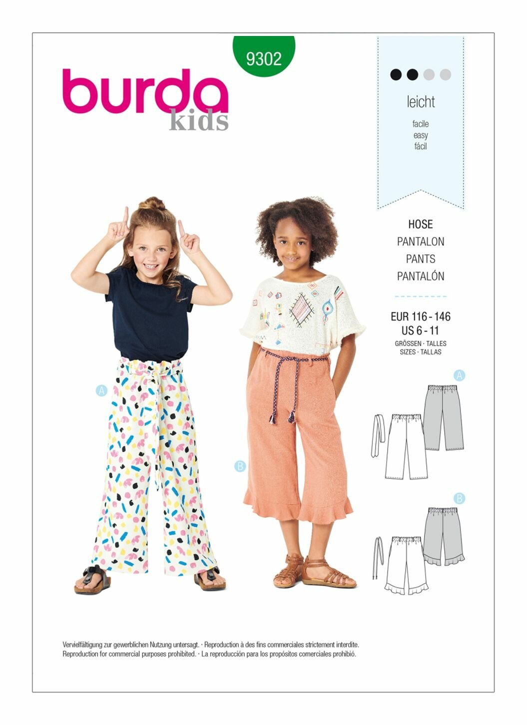 Выкройка BURDA №9302 Брюки