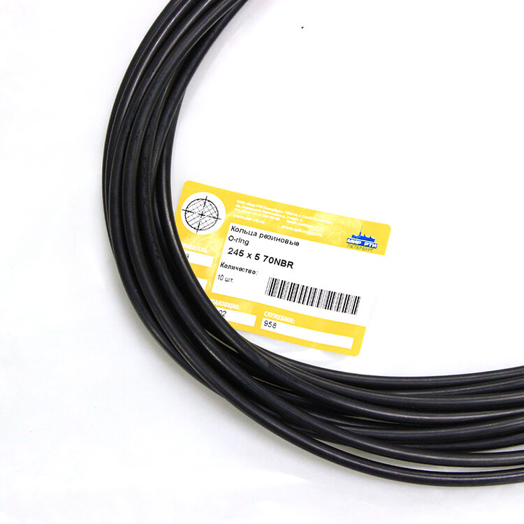 Кольца резиновые уплотнительные (O-ring) 245х5 70NBR (упаковка 1 шт.)