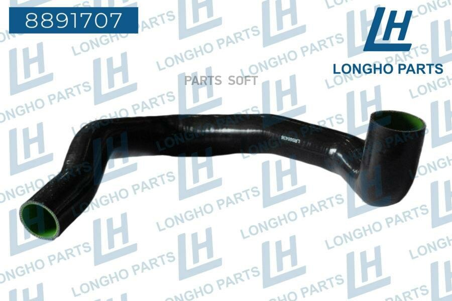 Патрубок интеркулера прав. (силикон) / LAND ROVER DISCOVERY Longho арт. 8891707