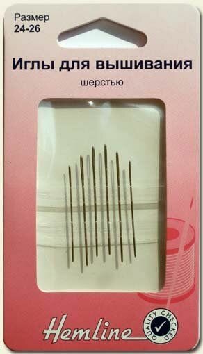Иглы ручные для вышивания с закругленны кончиком №24-26, 6 шт, Hemline, 203.2426