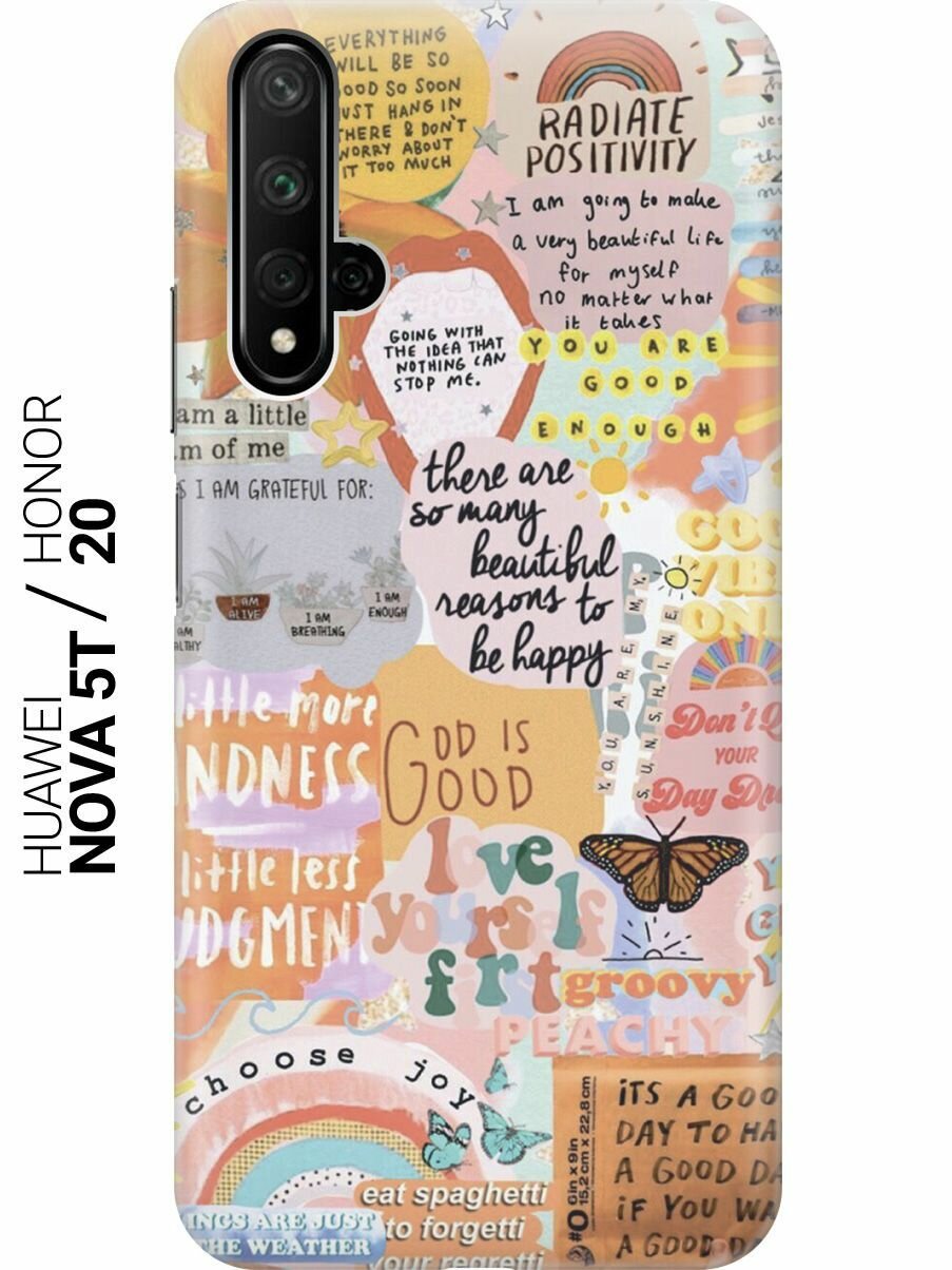 Силиконовый чехол на Honor 20, Huawei Nova 5T, Хонор 20, Хуавей Нова 5Т с принтом "Милые стикеры"