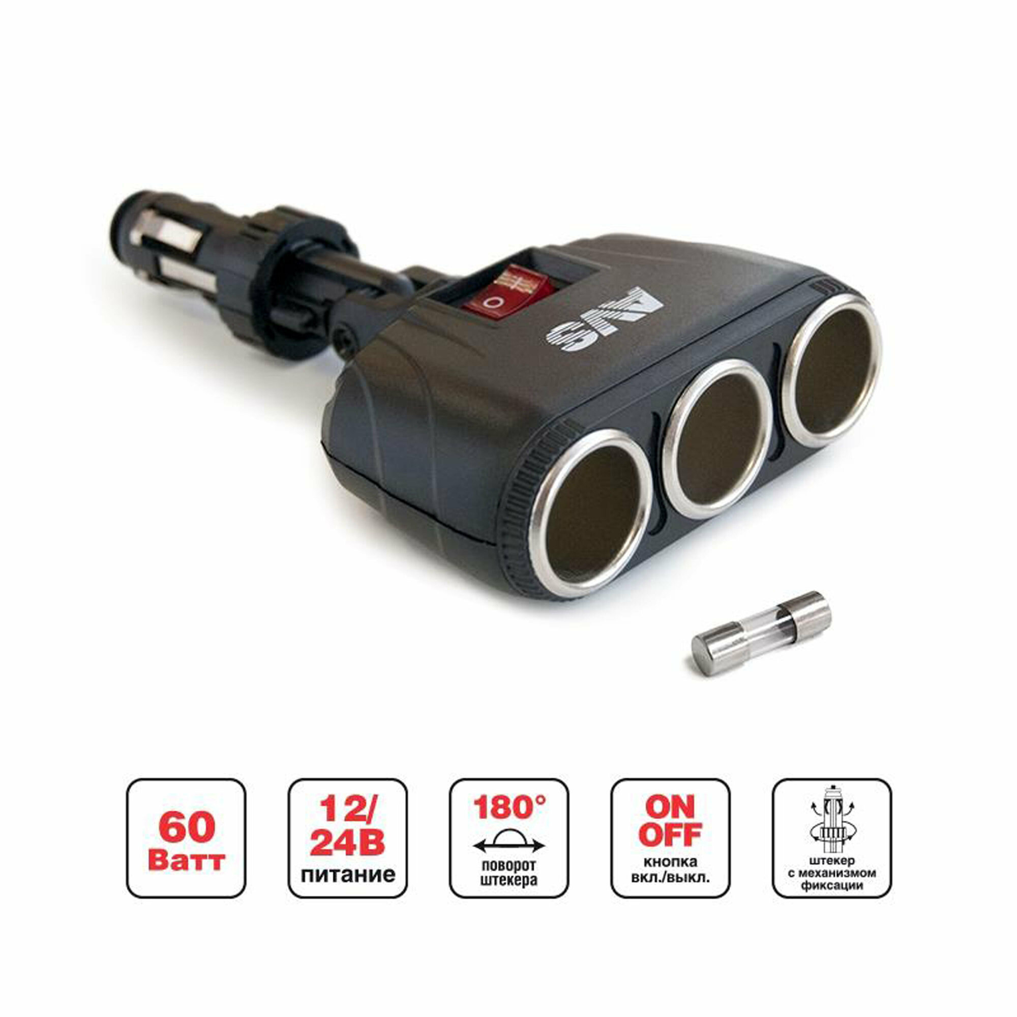 Разветвитель прикуривателя (тройник) AVS CS316