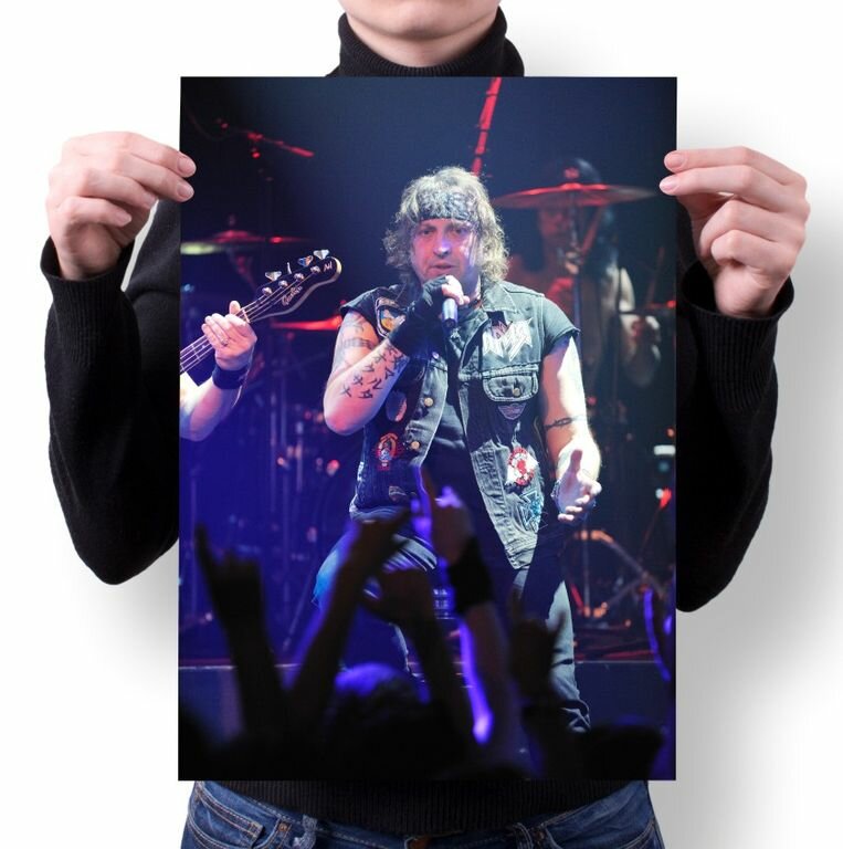 Плакат Ария №1, А4