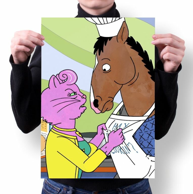 Плакат Конь БоДжек, BoJack Horseman №6, А4