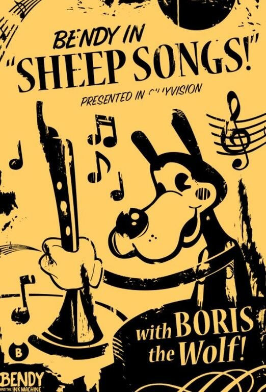 Плакат Бенди и чернильная машина №21, А4