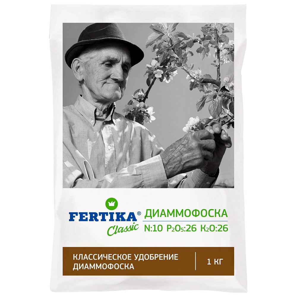 Удобрение минеральное Диаммофоска FERTIKA 1 кг