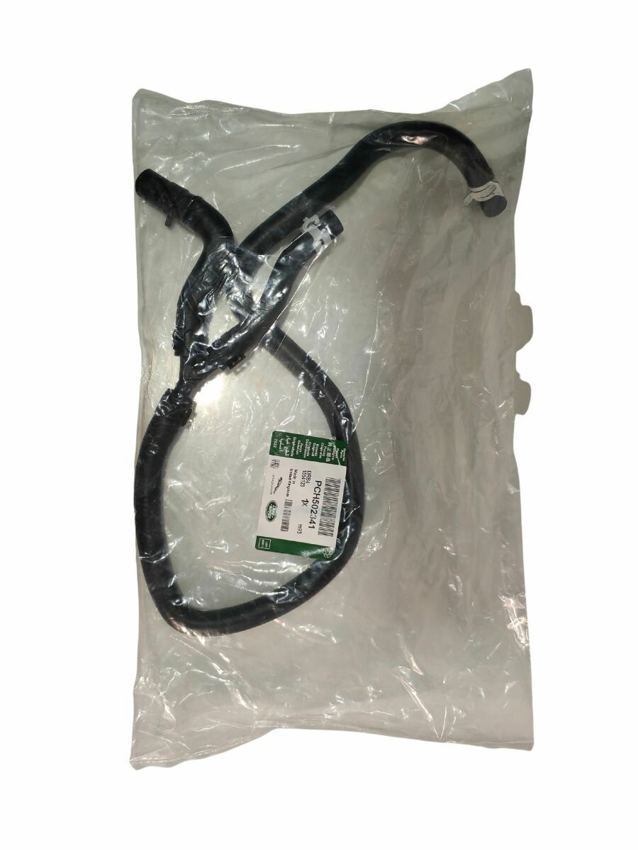 LAND ROVER Шланг радиатора Range Rover арт. PCH502341