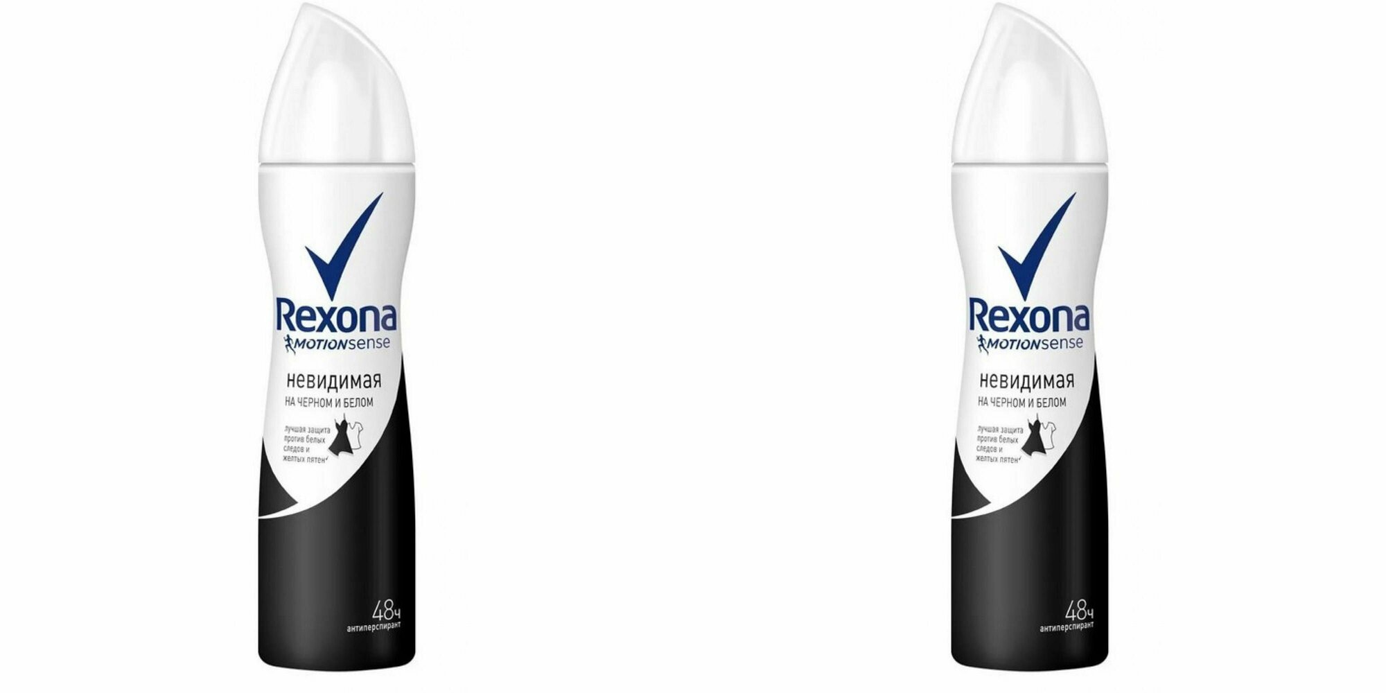 REXONA Део-спрей Кристалл Невидимая защита на чёрном и белом 150 мл,2 шт.