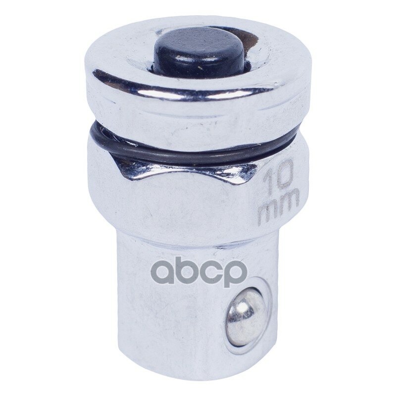 Адаптер для торцевых головок! 1/4', под ключ 10 мм KING TONY арт. 373202R