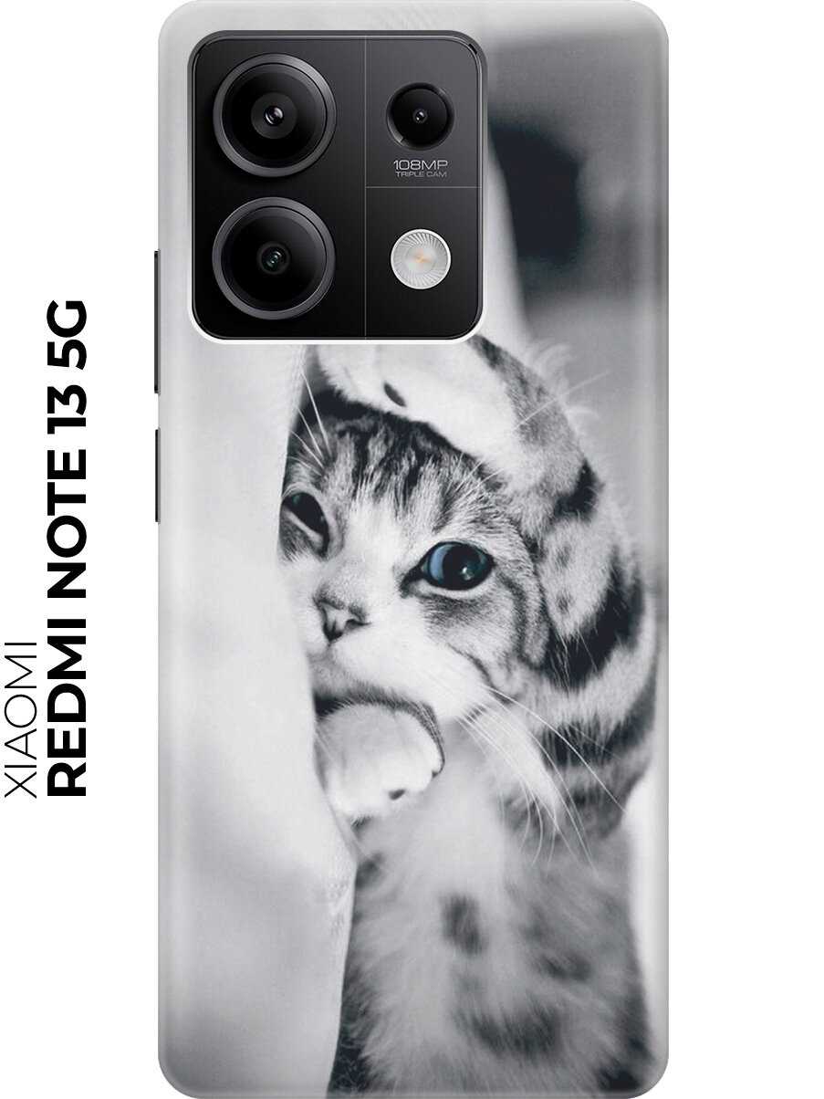 Силиконовый чехол на Xiaomi Redmi Note 13 5g / Сяоми Редми Ноут 13 5г с рисунком "Игривый котенок"