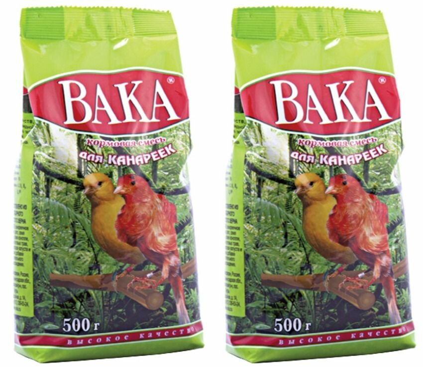 Вака Корм сухой для канареек Высокое качество, 500 г, 2 уп