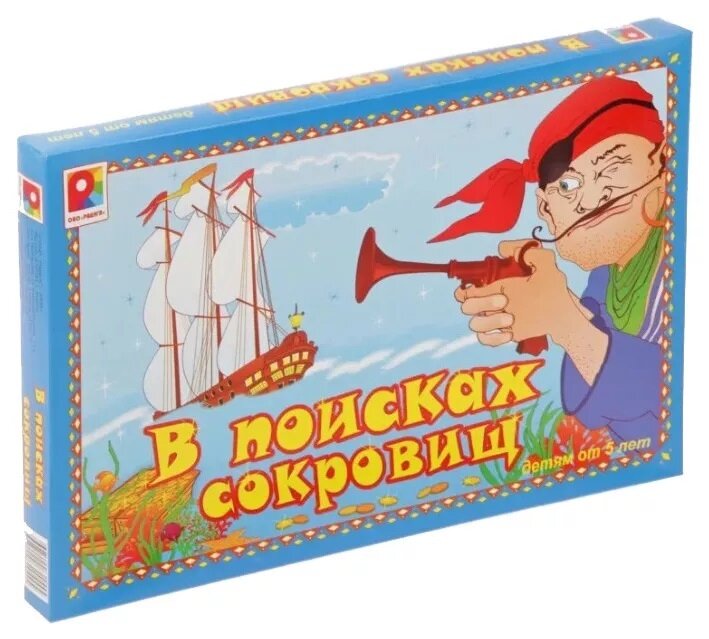 Настольная игра "В поисках сокровищ"