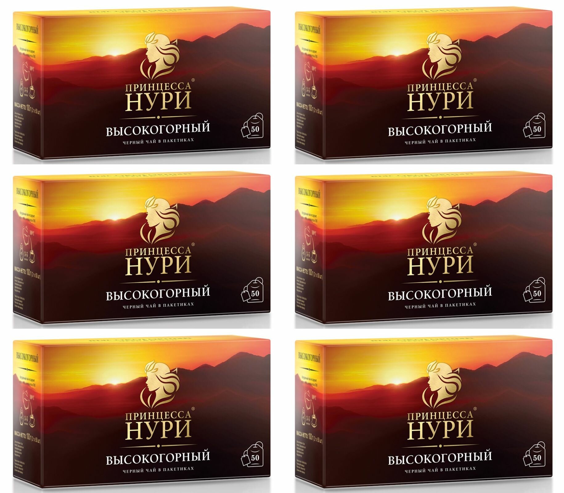 Принцесса Нури Чай в пакетиках черный Высокогорный, 50 шт г x 2 г, 6 уп