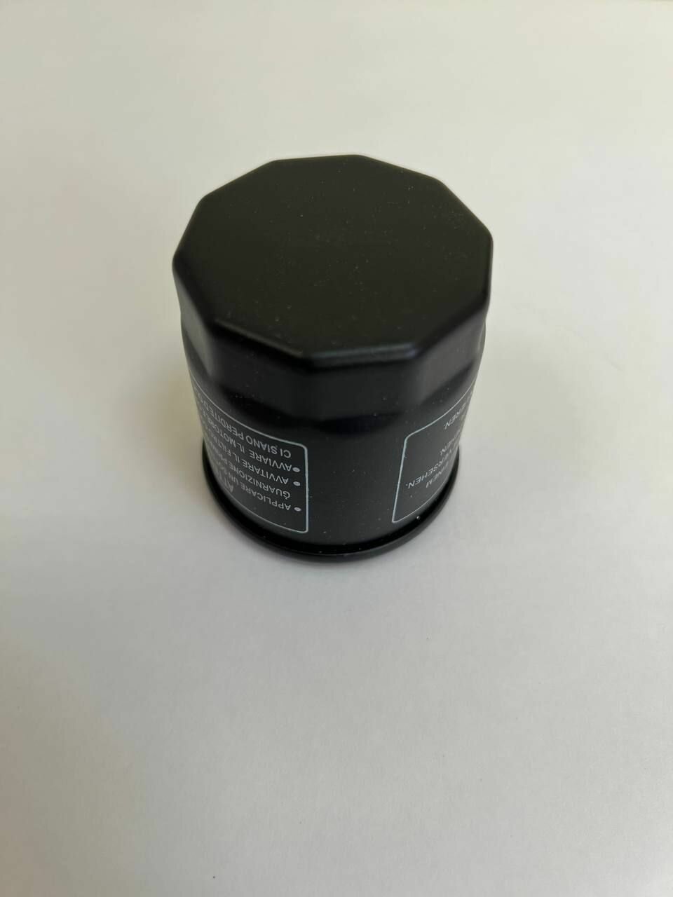 Фильтр масляный IRBIS 157QMJ, 162 QMK (оригинал)