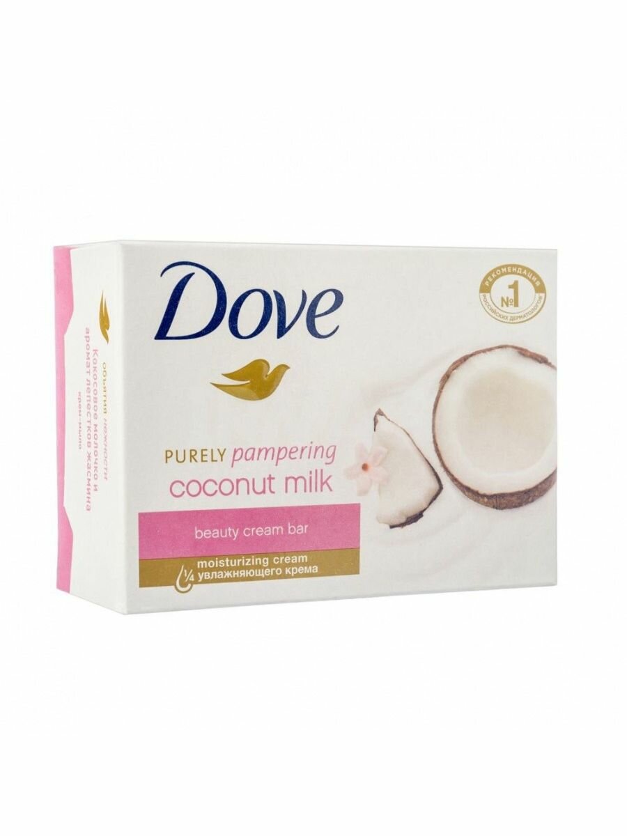 Крем-мыло Кокосовое молочко и лепестки жасмина