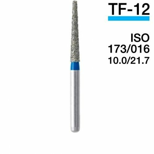 Боры TF - Конусообразный, плоский кончик (10 ШТ)Алмазные боры Для турбинного наконечника применяется в стоматологии для препарирования от NeoHealth
