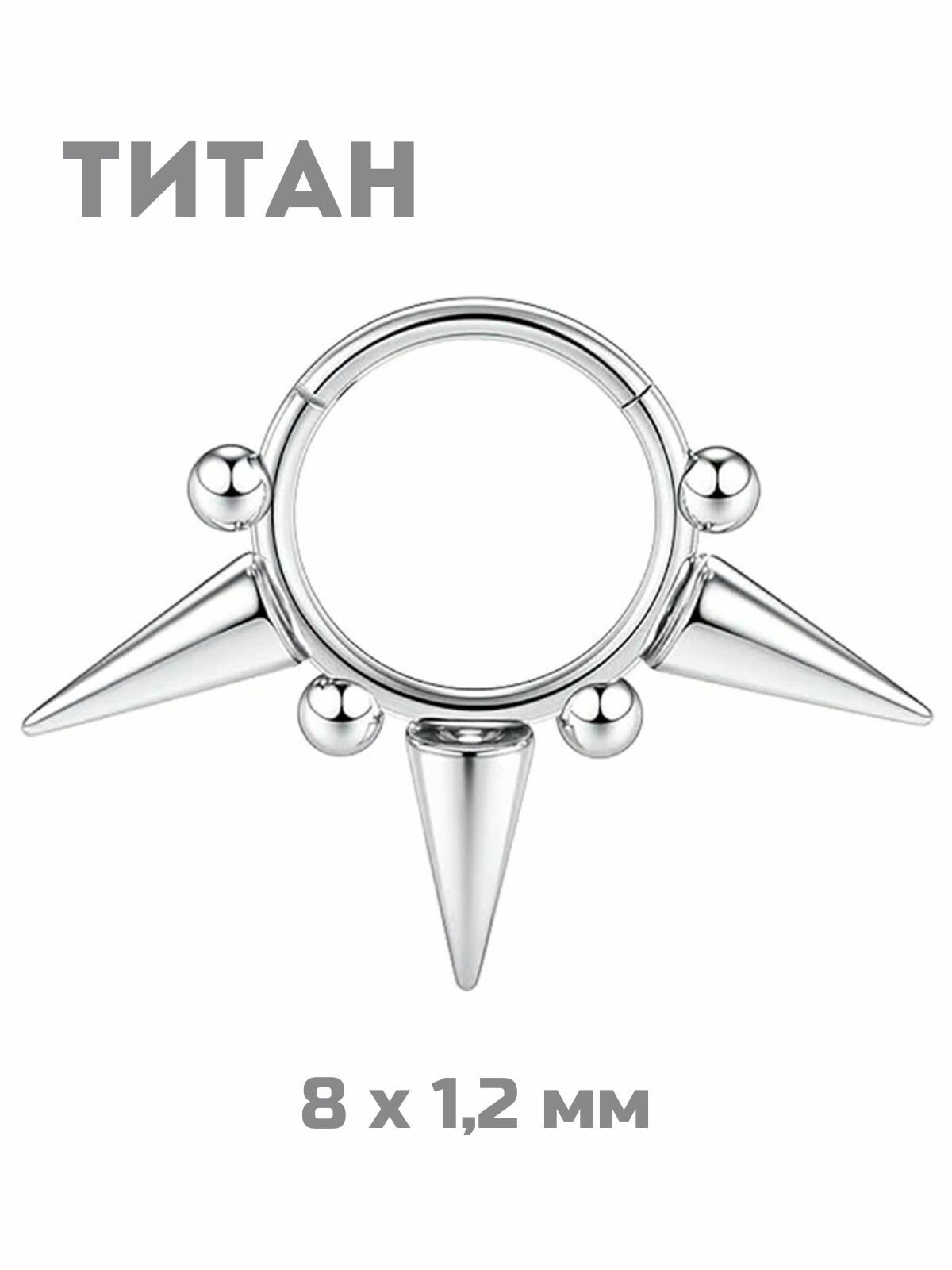 Пирсинг в нос