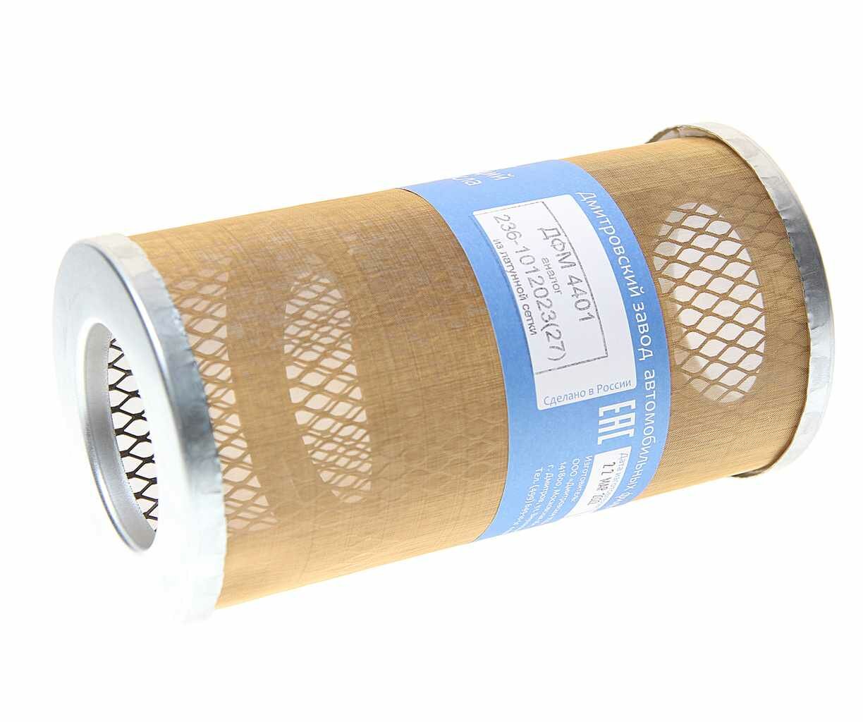 Элемент фильтрующий ЯМЗ масляный грубой очистки (латунная сетка), 236-1012023 (27), дзаф