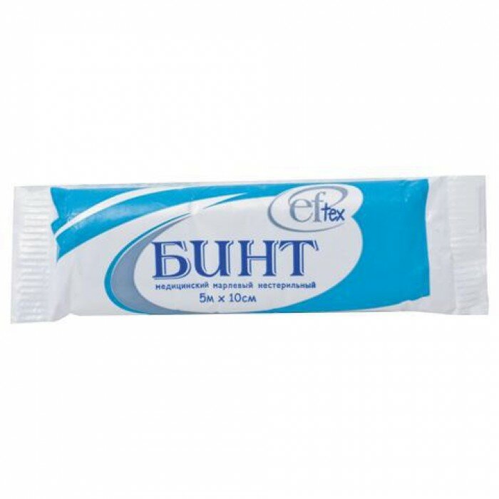Эверс-Фарм Бинт Марл. мед. стер.5М Х 10См №1