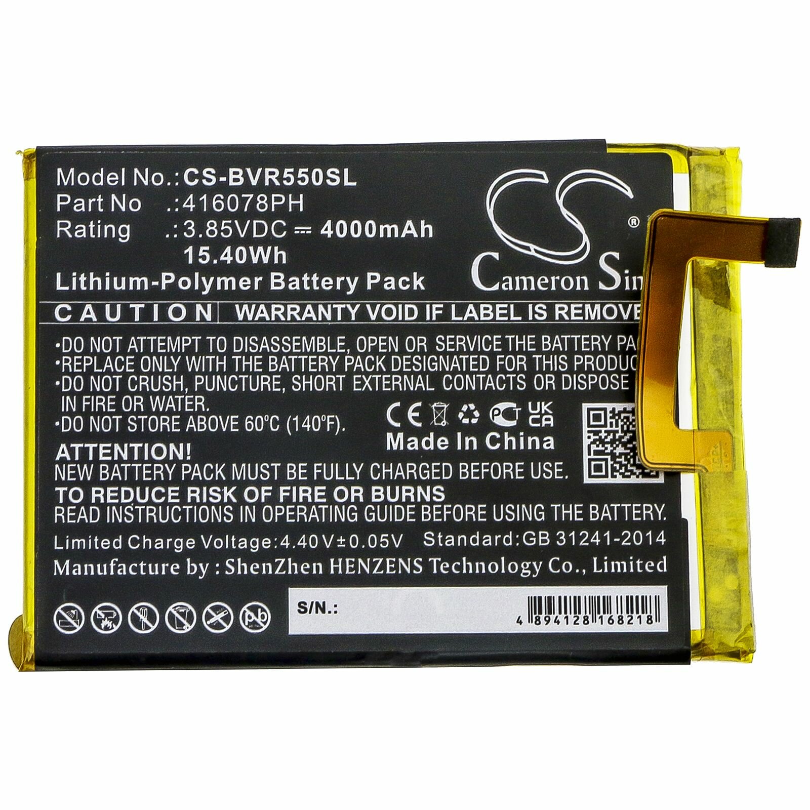 Аккумулятор для Blackview BV5500, Blackview 416078PH - CS-BVR550SL от компании Cameron Sino