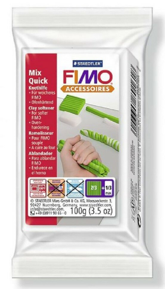 Fimo 8026 Размягчитель для пластики Mix Quick