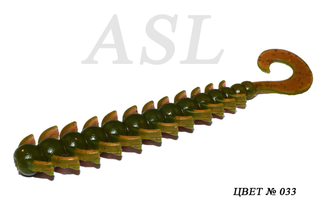 Силиконовая приманка ASL "Бакси" цвет №033, L- 7,5см (3"), 8шт/уп