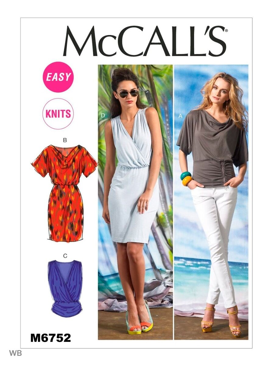 Выкройки для рукоделия Vogue patterns 6-14