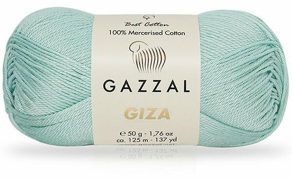 Пряжа Gazzal GIZA 2482 пыл. бирюза (5 мотков)