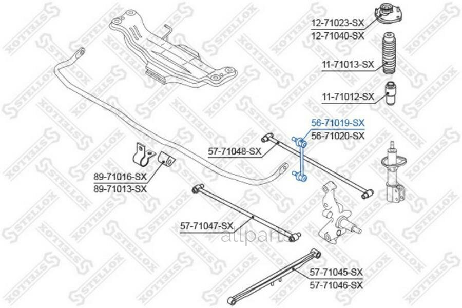 STELLOX 5671019SX тяга стабилизатора заднего!\ Mazda 323 98-01