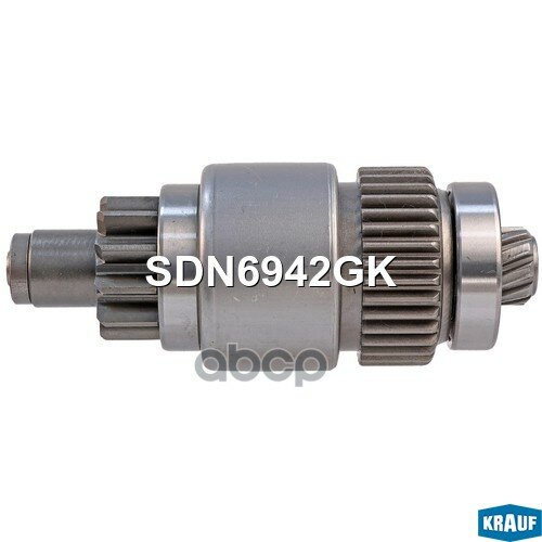 Бендикс стартера! Toyota Land Cruiser/Hi-Lux/Ace 2.2-4.0D/TD Krauf арт. SDN6942GK