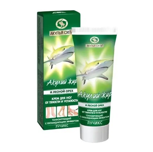 Акулий жир акулья сила лесной орех крем для ног 75 мл 3уп