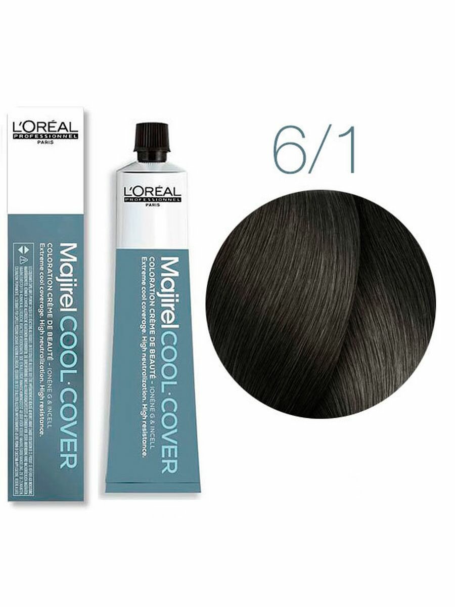 Краска для волос L'Oreal Professionnel Majirel Cool Cover, 6.1 темный блондин пепельный, 50 мл